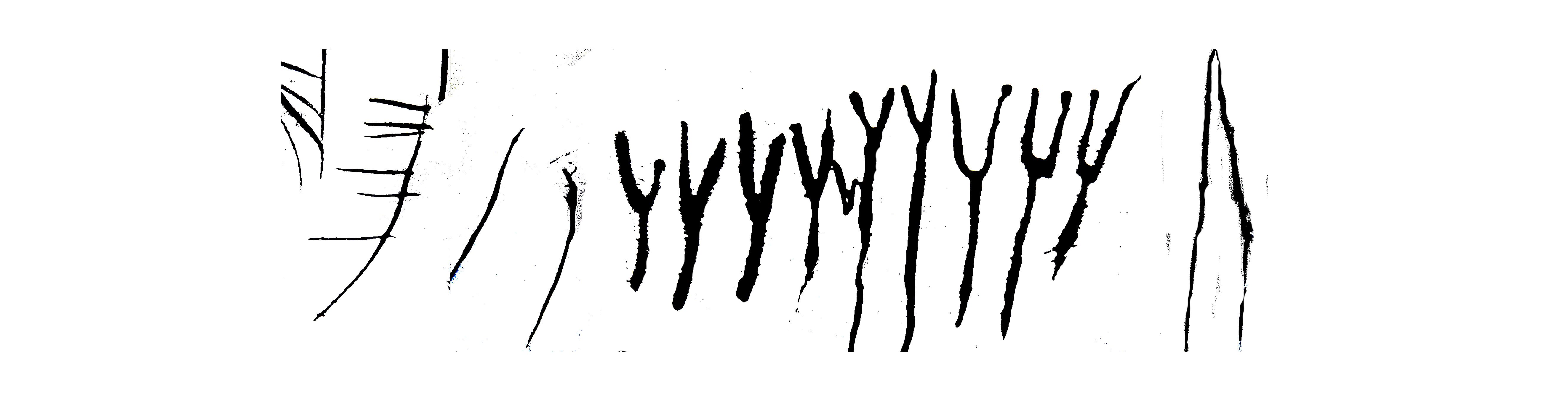 Untitled design – The Butcher Shop